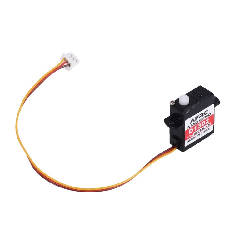 -D1302 Mini 1.7G Large Torque Mini Digital Servo JST Connector for RC ...