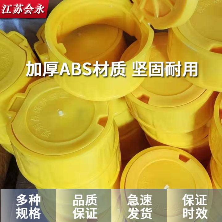 Settlement observation point protection box ABS engineering plastic ...