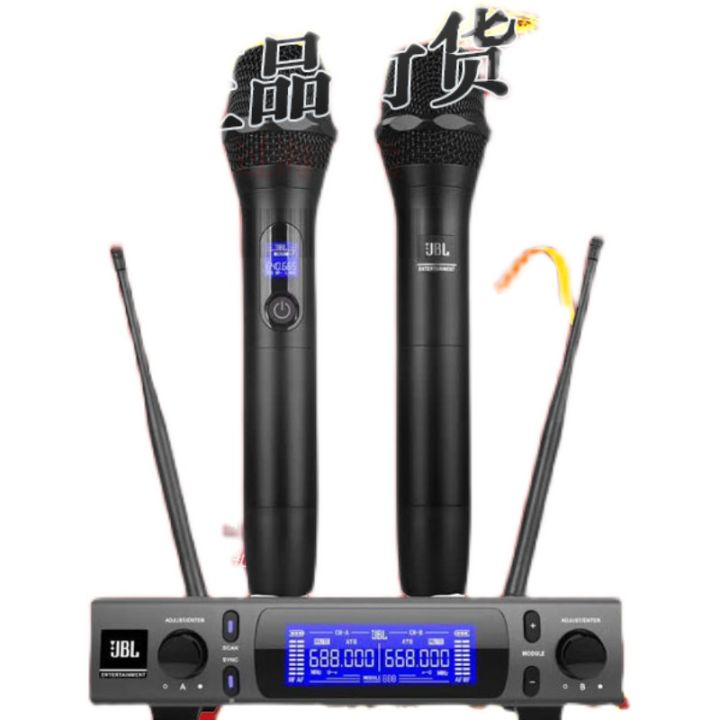 JBL VM200 VM300 bbs Professional One-for-Two Performance K Song KTV ...