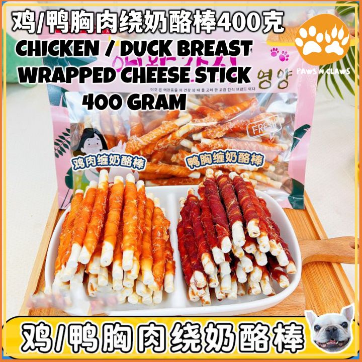Duck/Chicken Breast Wrapped Cheese Stick 400gram Dental Dog Chews ...