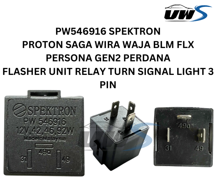 PW546916 SPEKTRON PROTON SAGA WIRA WAJA BLM FLX PERSONA GEN2 PERDANA ...