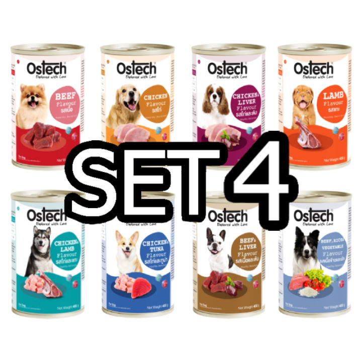 (SET4กระป๋อง) Ostech Can Dog Food อาหารสุนัขกระป๋องออสเทค 400 g ...