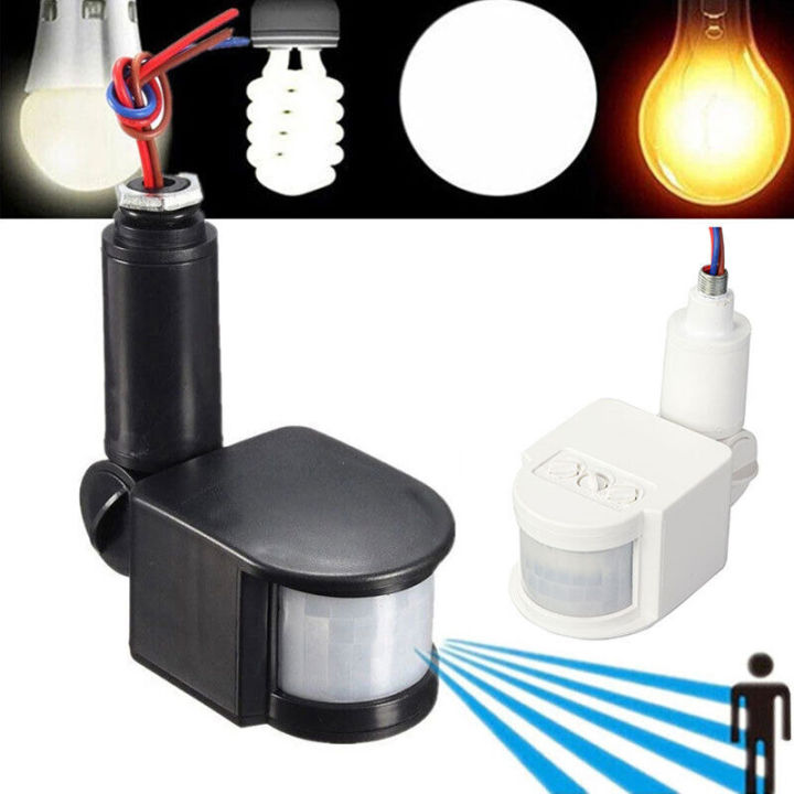 220V Motion Sensor Infrared PIR Movement Detector Outdoor Sensor Light ...