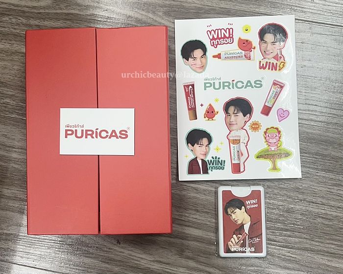 Puricas WIN Box Set ชุดผลิตภัณฑ์ดูแลผิวพร้อมของแถม | Lazada.co.th