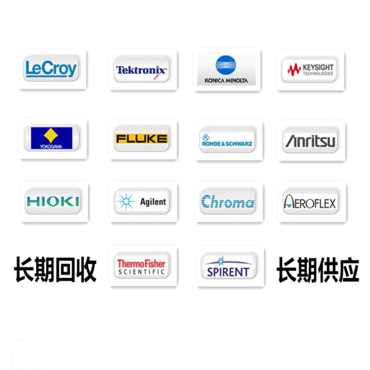 KEYSIGHT is an Agilent DSOX3032T MSOX3034A 3012 3014 oscilloscope ...