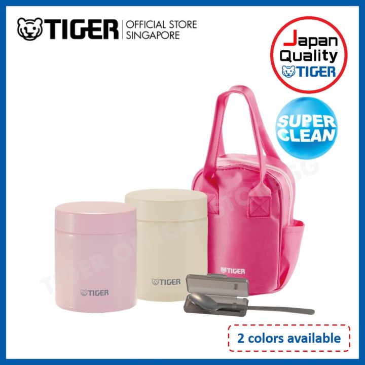 Tiger 500ml Stainless Steel Food Jar - MCJ-A050 | Lazada Singapore