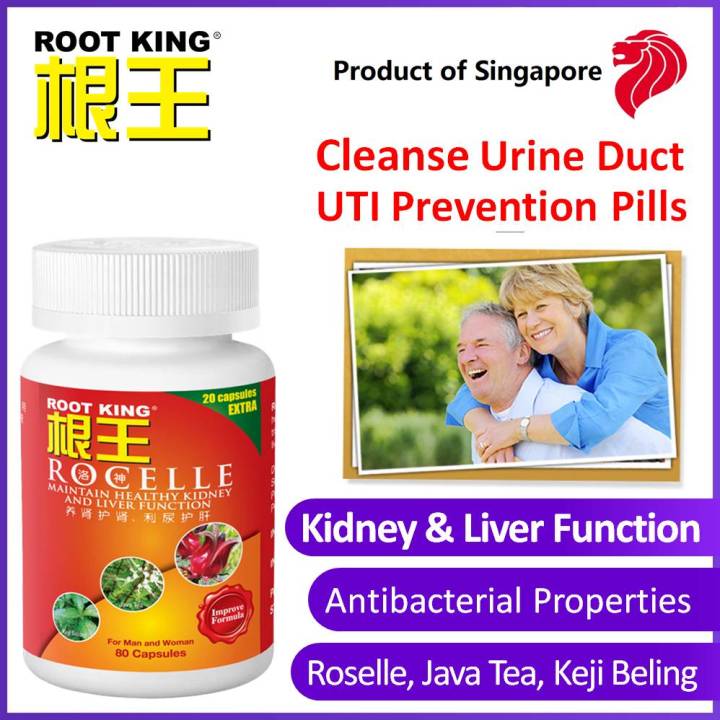 ROOT KING Rocelle (80 caps) 根王洛神 清理尿路 Reduce UTI Urinary Tract ...