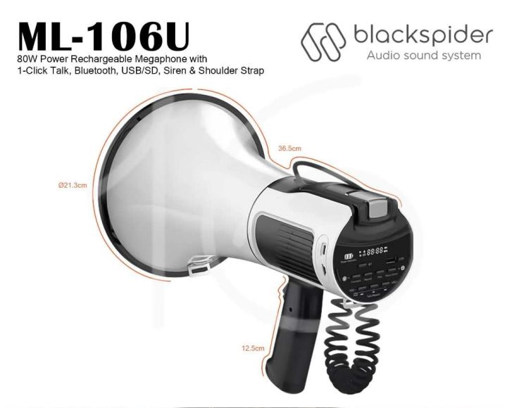 Black Spider ML-106U Rechargeable Power Megaphone Loud Hailer with ...