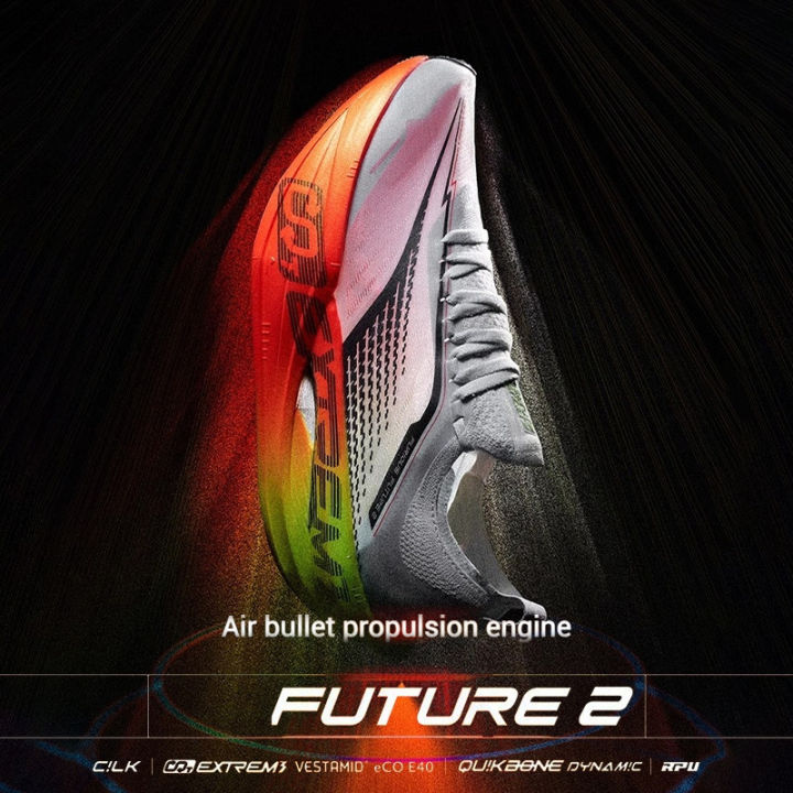 361 Degrees | Furious Future 2.0 องศาที่รุนแรงการดูดซับแรงกระแทกรองเท้า ...