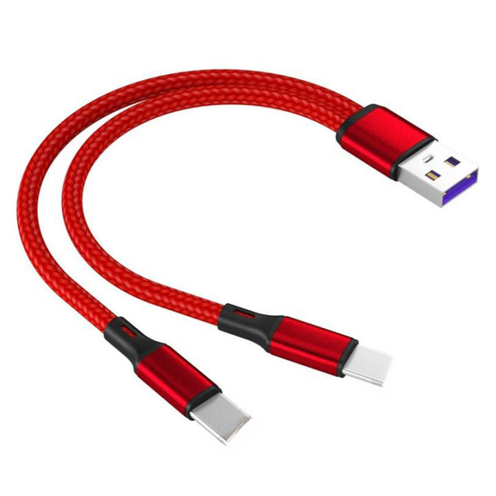 Double Type C Fast Charging USB Cable 5A One-To-Two Data Cable Super ...