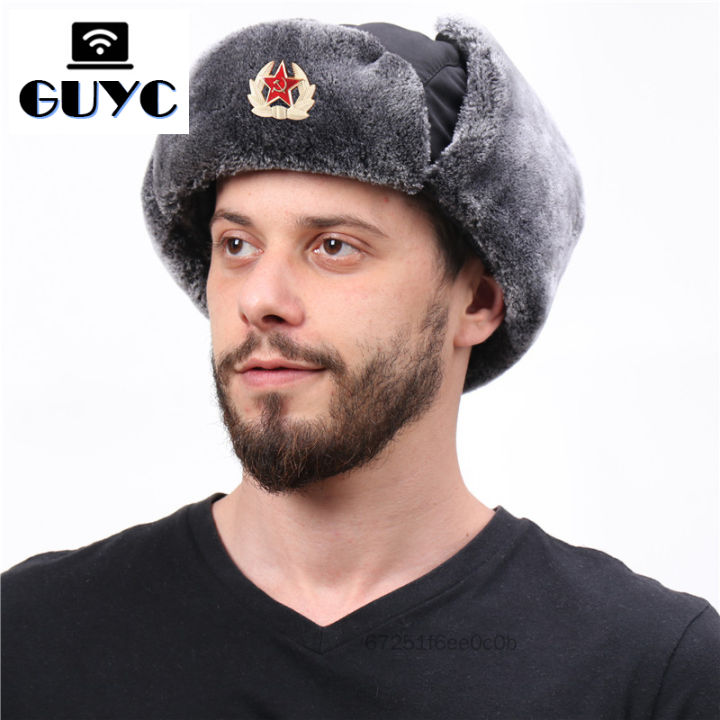 Russian Trapper Hat Cap with Soviet Badge Faux Furs Ushanka Flaps Hat ...
