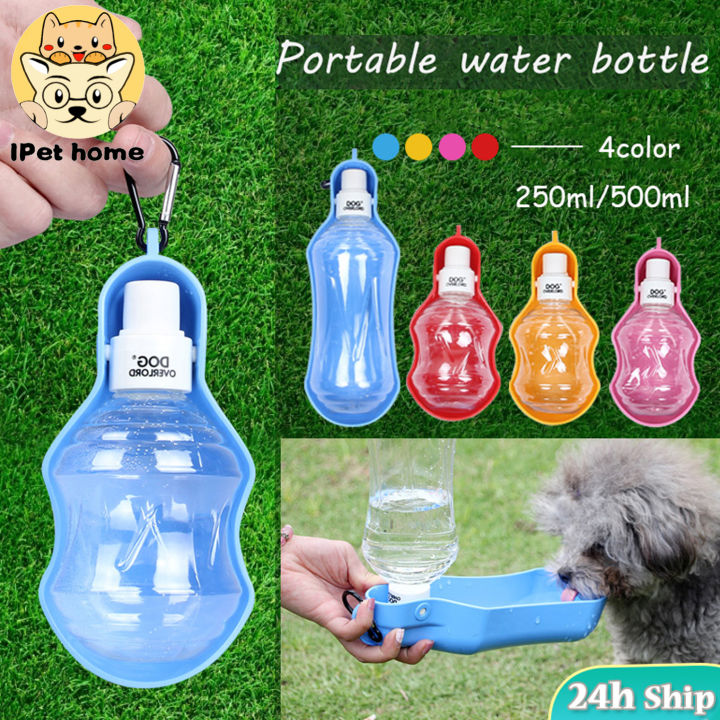 Pet Outdoor Portable Cat Dog Travel Water Fountain Pets Portable ...