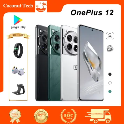 OnePlus 12 Price in Malaysia & Specs - RM2812 | TechNave