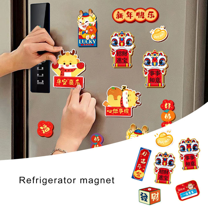 youlianba Chinese New Year Refrigerator Magnet Traditional Chinese ...