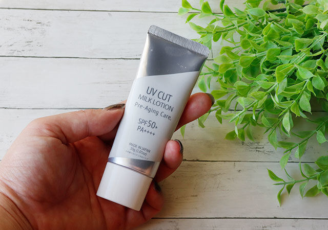 UV CUT MILK LOTION 30g, Pre - Aging Care, SPF 50+ PA++++, MADE IN JAPAN, shiseido pressed powder ...