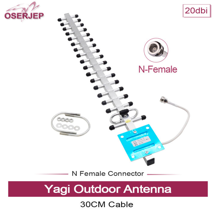 20dbi Antenna 3G 4G Outdoor External 1710-2170Mhz Yagi Antenna with N ...
