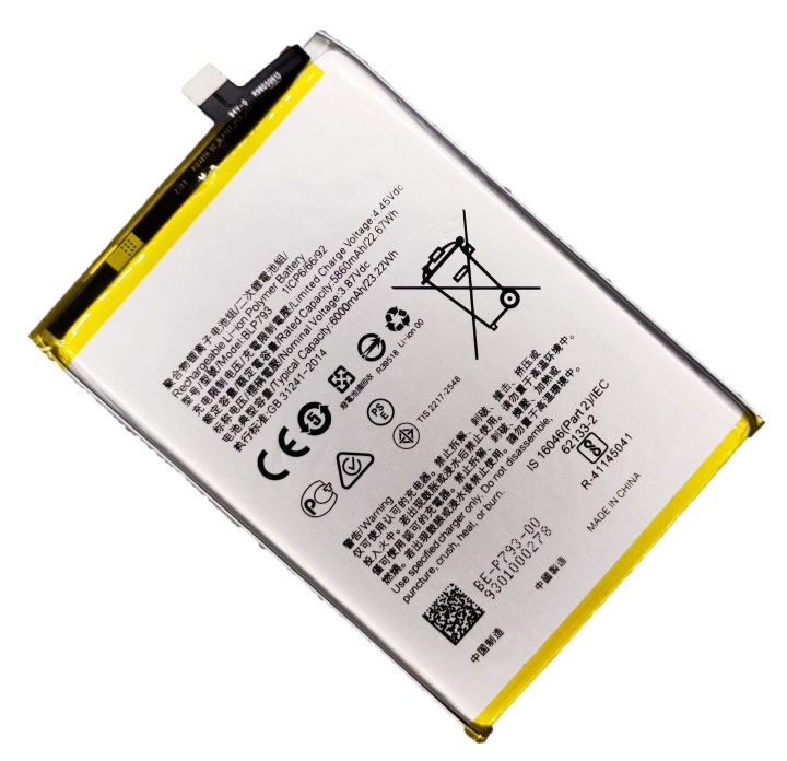 แบตเตอรี่ Realme C12 (BLP793) รับประกัน 3 เดือน | Lazada.co.th