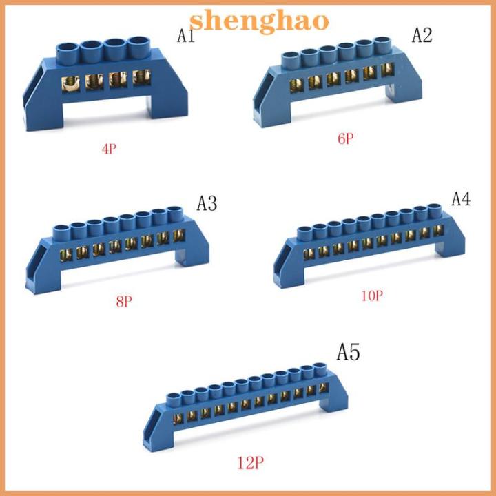 shenghao ทองเหลือง4-12P plug-in Wire CONNECTOR screw Terminal BARRIER ...