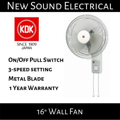 KDK M40CS 16 inch (40cm) Wall Fan (Metal Blade) | 1-year Local Warranty ...