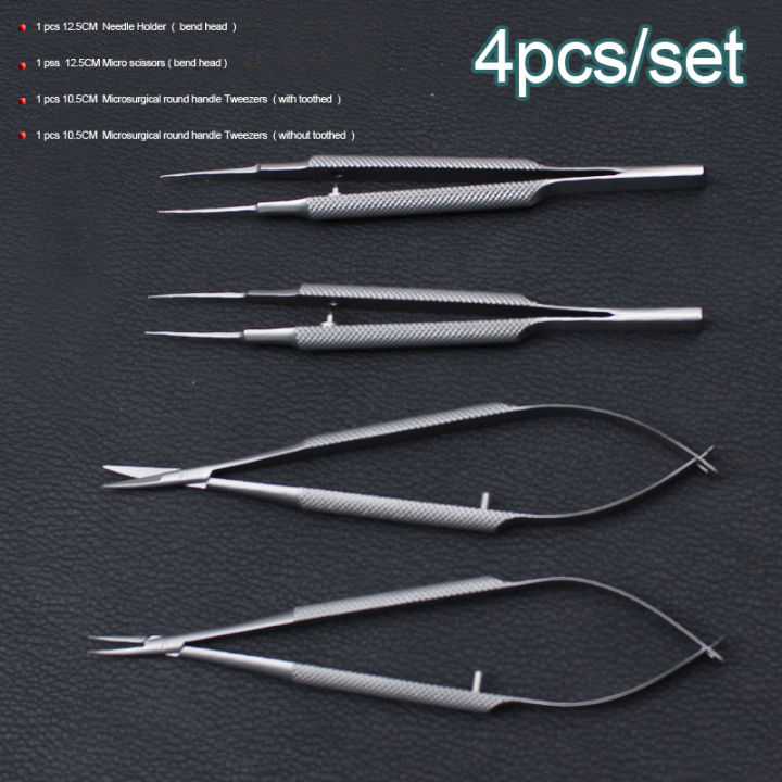 4ชิ้นเซ็ตจักษุแพทย์ Microsurgical Instruments 12.5ซม. กรรไกรผู้ถือเข็ม ...