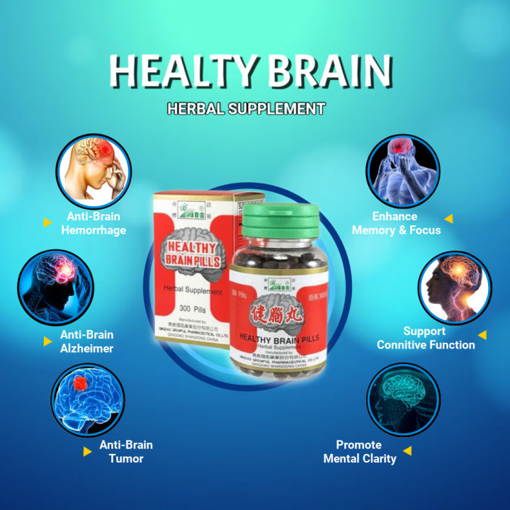 Multivitamins Brain Pills Supplement, Pampatalino | Memory Brain ...