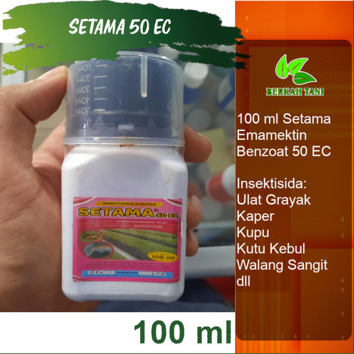Setama 100 ml Emamektin Insektisida Ulat Grayak | Lazada Indonesia