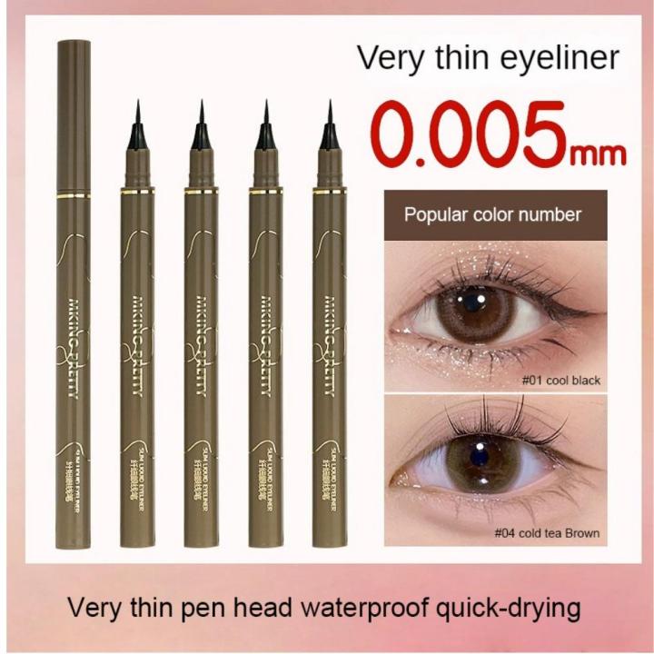 KUESICR MKINGPRETTY Eyeliner Ultra-fine Sponge Head Quick-drying ...