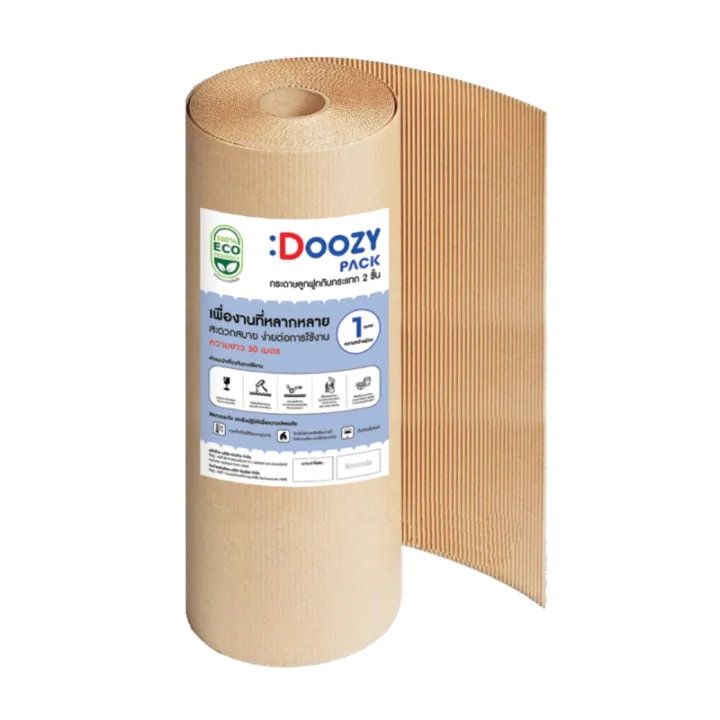 DOOZY PACK กระดาษลูกฟูกกันกระแทก 2 ชั้น ขนาด 1x30 ม. | Lazada.co.th