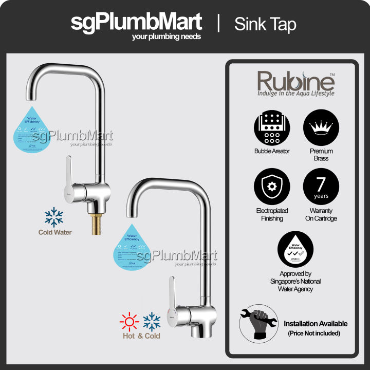 Rubine x sgPlumbMart Piccoli Sink Cold Tap/Mixer Tap 3344/3344C Kitchen ...