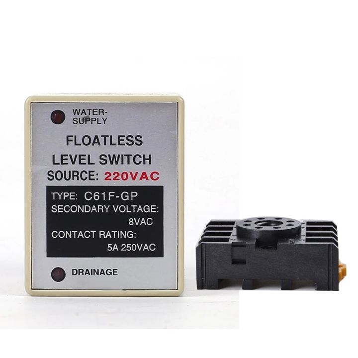 C61F-GP AC 220V 50/60 Hz 8 Pin Liquid Floatless Water Level Switch ...