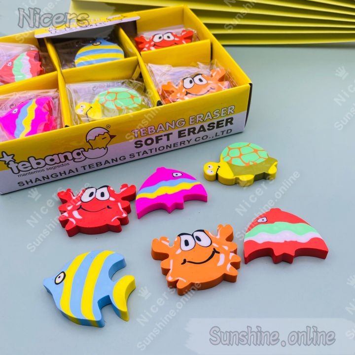 TB15030 30pcs Tebang Cute Design Eraser Fish Tortoise Carb | Lazada PH