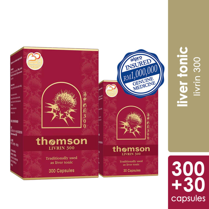 Thomson Livrin 300mg 300s+30s (Liver Tonic) Highly Concentrated Milk ...