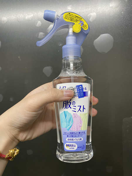 Japanese Kao Clothing Wrinkle Spray Anti-static Deodorant Anti-wrinkle ...