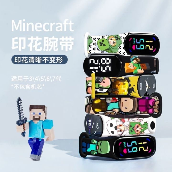 [Wholesale] Minecraft Printed Electronic Watch LED Children''s Digital ...