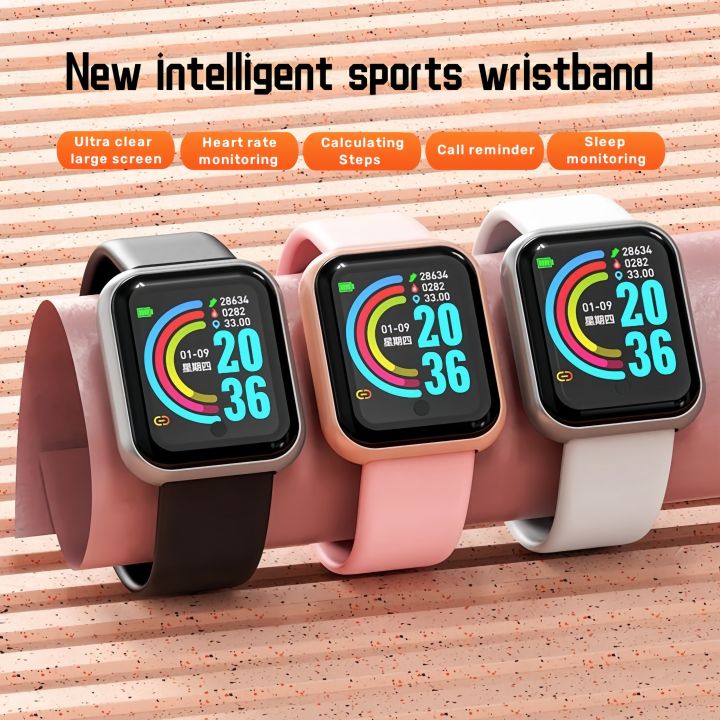 D20s smartwatch Y68 waterproof smart bracelet, with functions such as ...