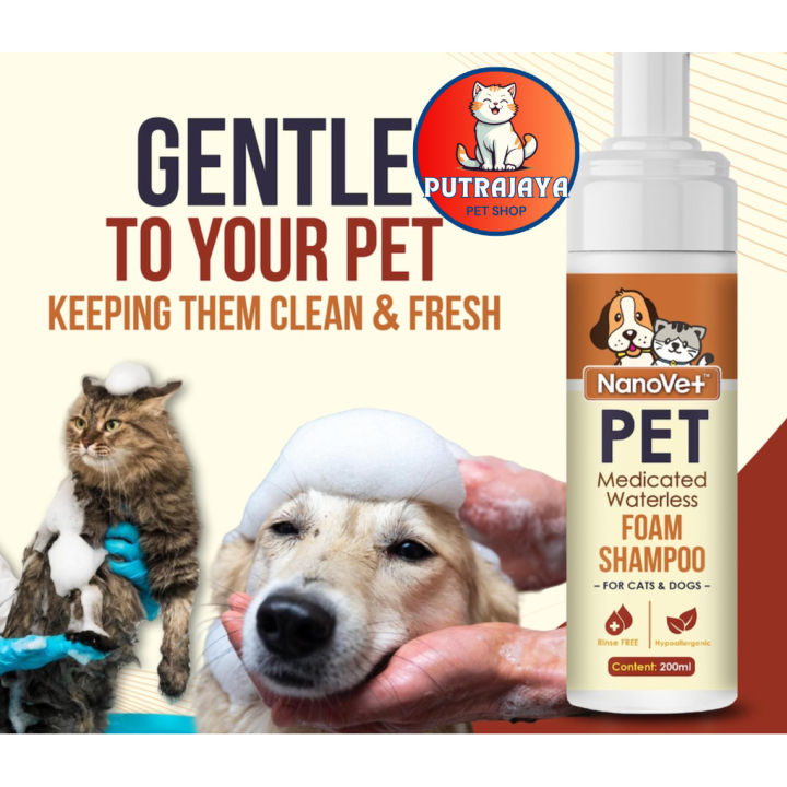 Nanovet® No Rinse Waterless Medicated Pet Foam Shampoo (200ml) | Lazada