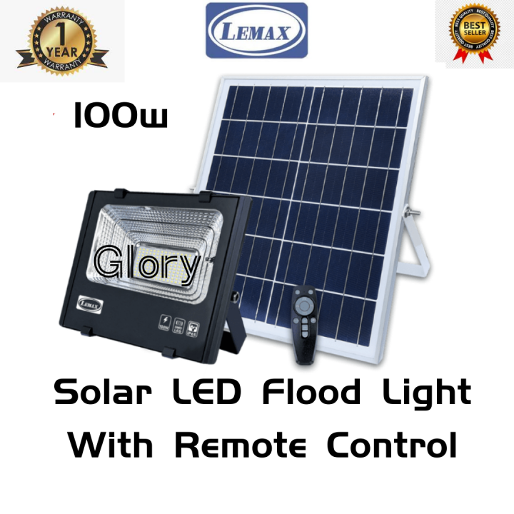 LEMAX 100W Solar LED Flood Light with Remote Control SOL-100 | Lazada