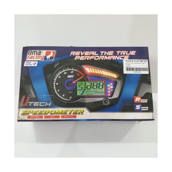 PLUG & PLAY METER ASSY (WITH 8 COLOUR BACK LIGHT) – Y15ZR (UMA RACING ...