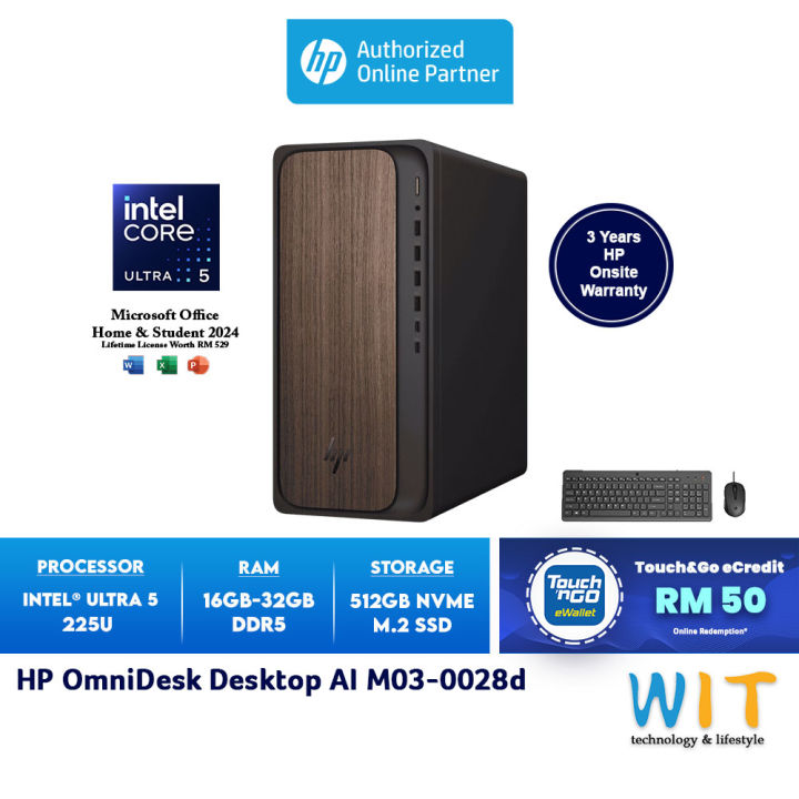 HP OmniDesk Desktop AI M03-0028d (Intel Core Ultra 5 225/16GB-32GB RAM ...