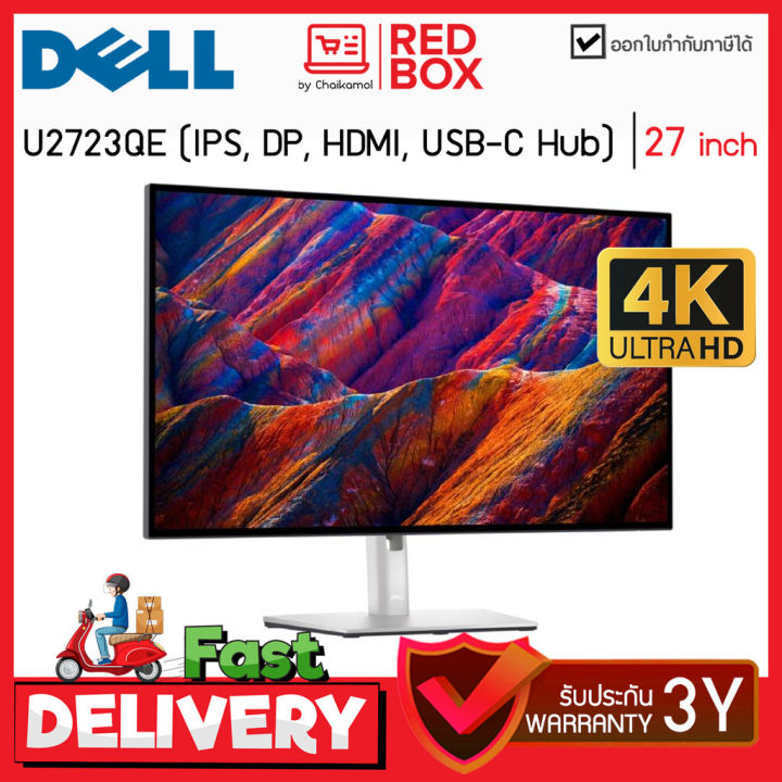 Dell UltraSharp U2723QE ขนาด 27" 4K USB-C Hub Monitor (IPS, DP, HDMI, USB-C ) 4K 60Hz / รับ ...