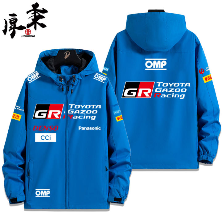 TOYOTA Toyota Team Garments GR Racing Competition Clothes Jacket Jacket ...