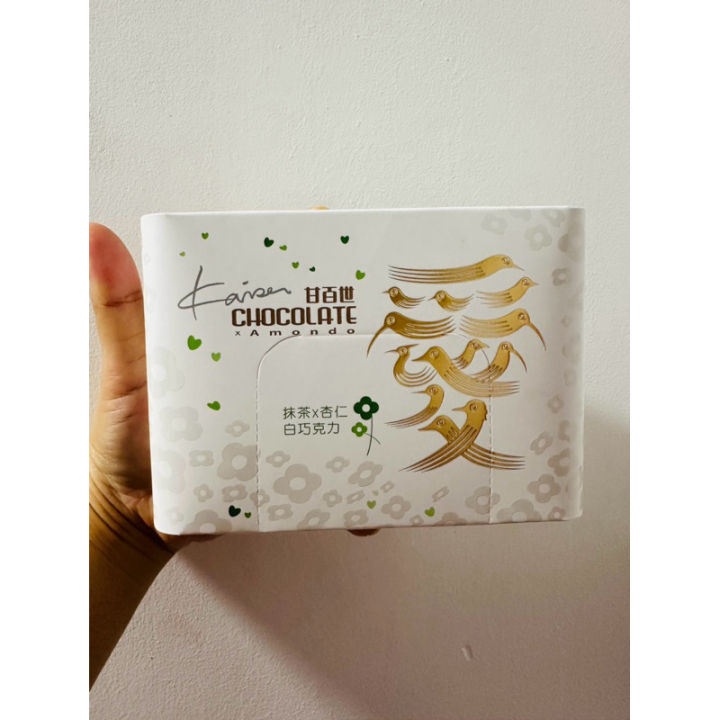 MATCHA CHOCOLATE COATED ALMONDS | Lazada PH