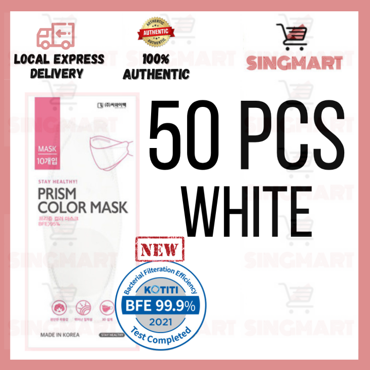 (SG READY STOCK) KF94 COCOON/PRISM KOREAN 3D MASK IN POUCH | Lazada ...