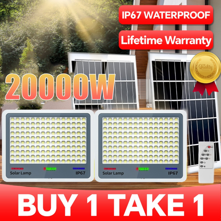 solar lights led lamp 1500W outdoor waterproof 1500W indoor solar light IP67 street light 992 ...