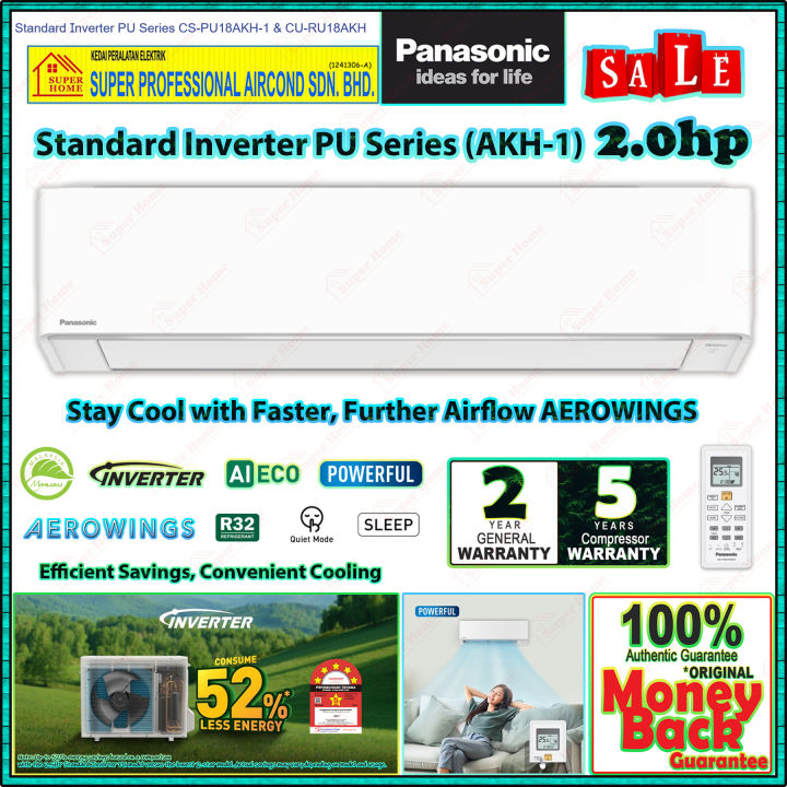 Panasonic 2.0hp Inverter Air Conditioner CS-PU18AKH-1 & CU-RU18AKH-B ...