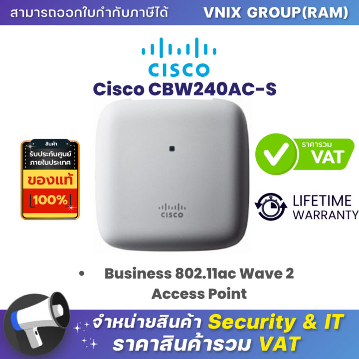 Cisco CBW240AC-S Business 802.11ac Wave 2 Access Point By Vnix Group ...
