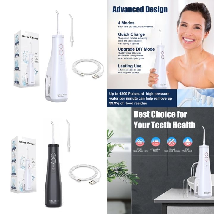 Water Dental Flosser Wireless for Teeth 4 Modes Dental Irrigator ...