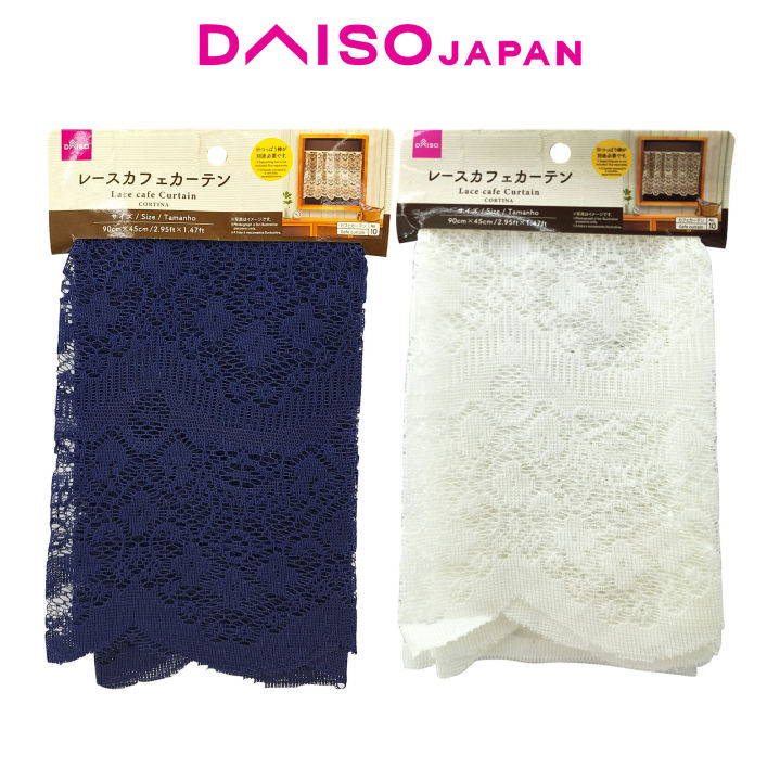 Daiso Short Lace Curtain | Lazada PH