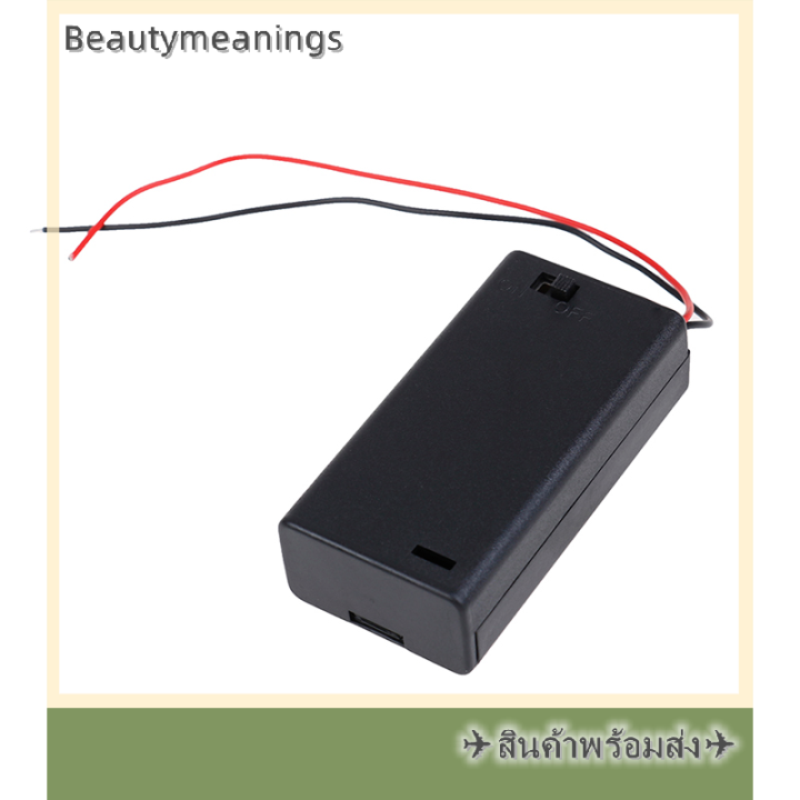 ️Ready Stock 2 x AA 3V BATTERY HOLDER Connector กล่องเก็บเคสเปิด/ปิด ...