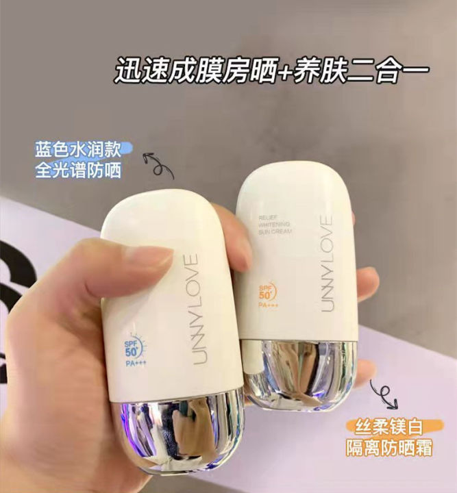 【Ready Stock】UNNY love Sunscreen sunscreen 50 times anti-ultraviolet whitening isolation 2-in-1 ...